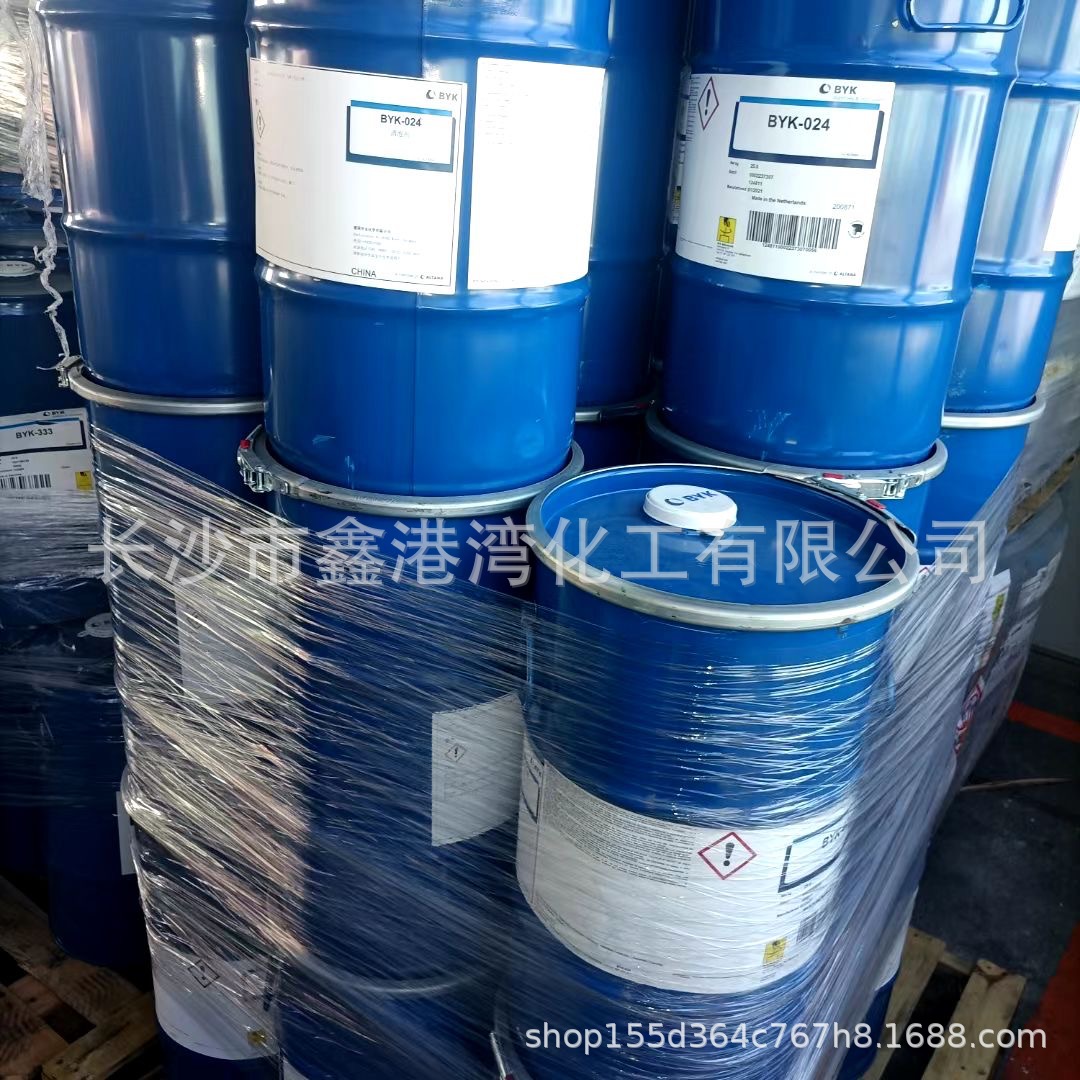 Clariant科莱恩 Genapol T 15表面活性剂，RX 65，Genapol PS-阿里巴巴