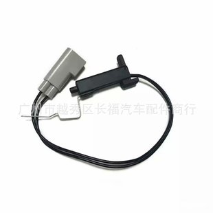 适用于福特蒙迪欧室外温度传感器 控制器1S7F10K936AA 6820218-阿里巴巴