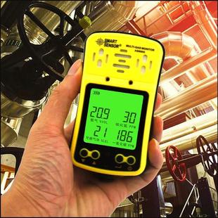 希玛AS8900A/ST8990四合一气体检测仪便携防爆有毒有害浓度报警器-阿里巴巴