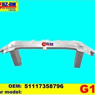 适用于奔驰宝马前杠骨架 前杠支架 后杠内衬G12 51117358796-阿里巴巴