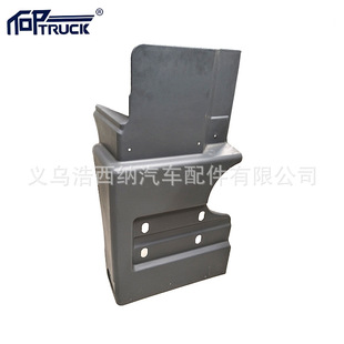 适用欧系卡车奔驰卡车MP2 MP3挡板9438813701 9438814201-阿里巴巴