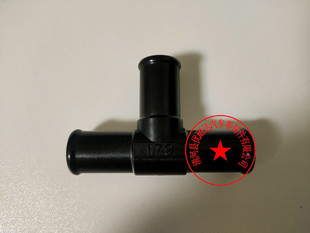 供应87248-08030适用于丰田汽车暖风三通接头-阿里巴巴