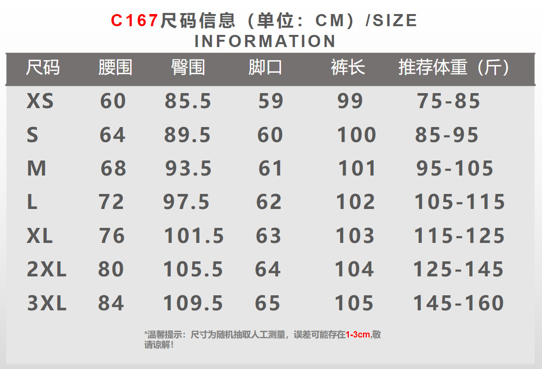 黑色不贴腿小个子牛仔裤女夏秋季新款宽松高腰显瘦百搭阔拖地裤子-阿里巴巴