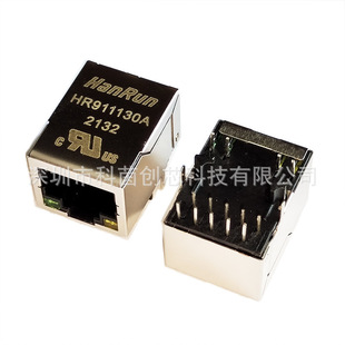 HR911130A 电子元器件 IC芯片 封装RJ45集成电路-阿里巴巴