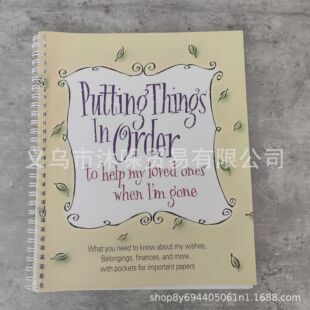 putting things in order 在我离开后把东西整理好计划本记事本-阿里巴巴