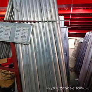 6061/2A12/7075大直径铝棒420MM-620MM车棒挤压棒-阿里巴巴