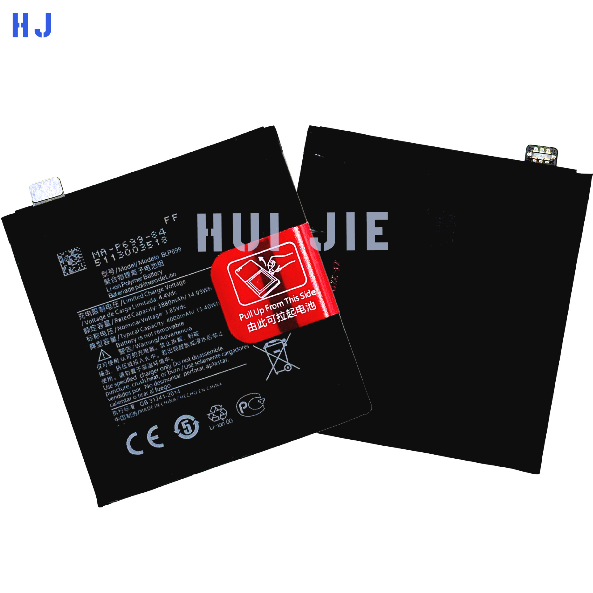 适用OPPO Oneplus 7PRO/1+7pro大容量手机电池BLP699工厂批发外贸-阿里巴巴