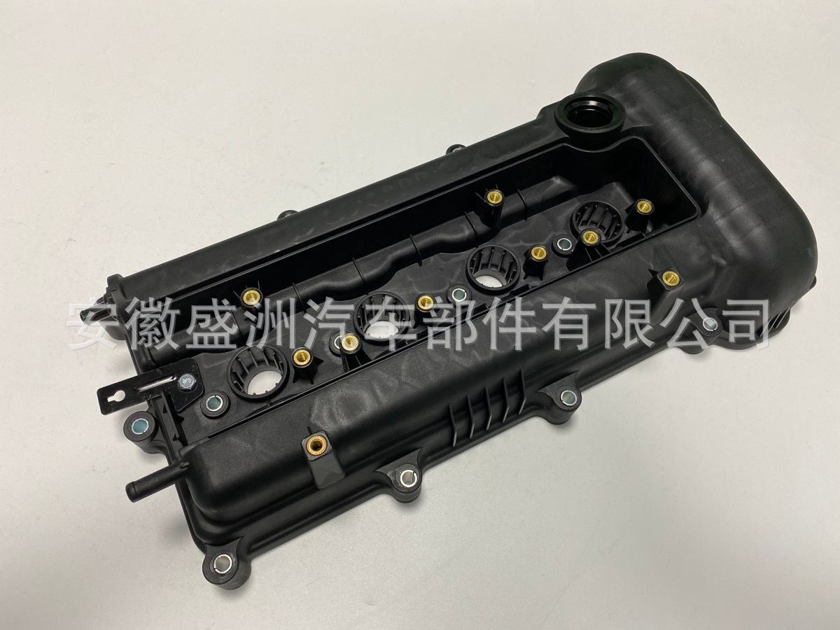 气门室盖valve cover22410-2B000适用于现代Hyundai伽马G4FC/G4FA-阿里巴巴