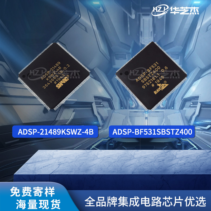 adsp-21489-adsp-21489批发、促销价格、产地货源 - 阿里巴巴
