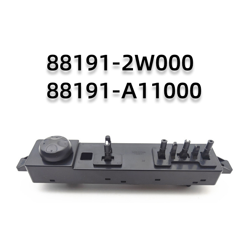 88191-2W000 88191-A11000 适用 iX45 santafee 座椅开关电动控制-阿里巴巴