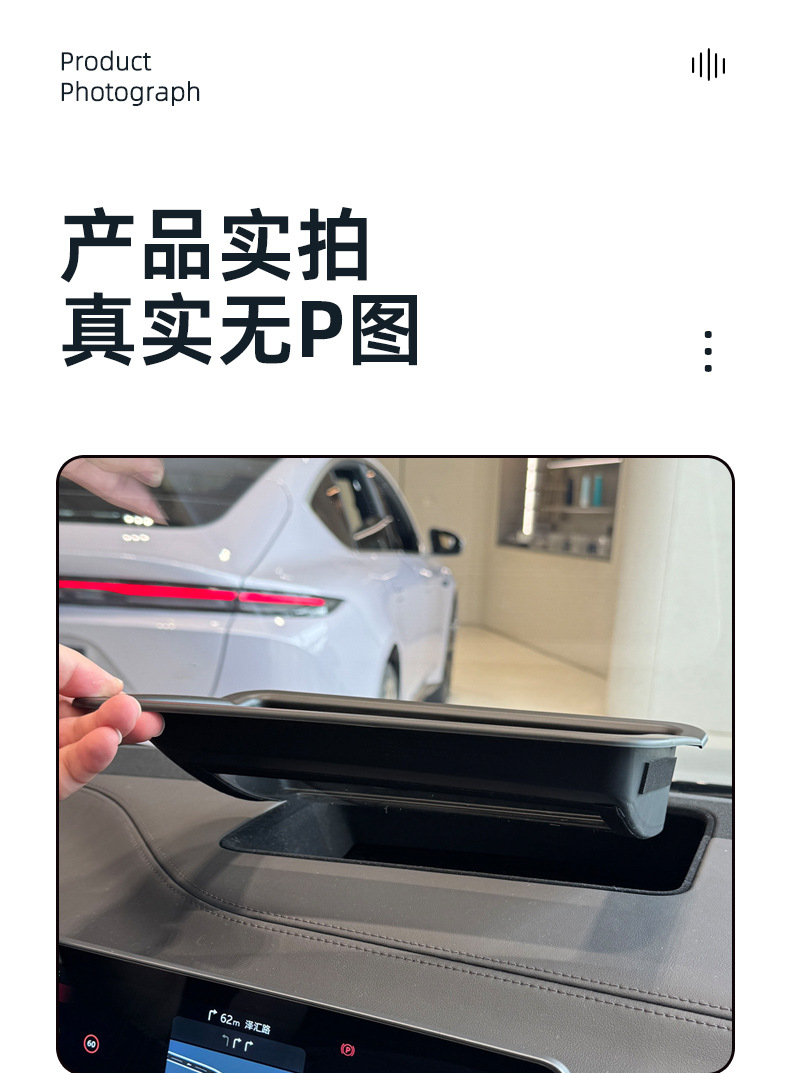 适用蔚来ES6/EC6/ES8HUD抬头显示保护罩仪表台防尘罩汽车用品配件-阿里巴巴