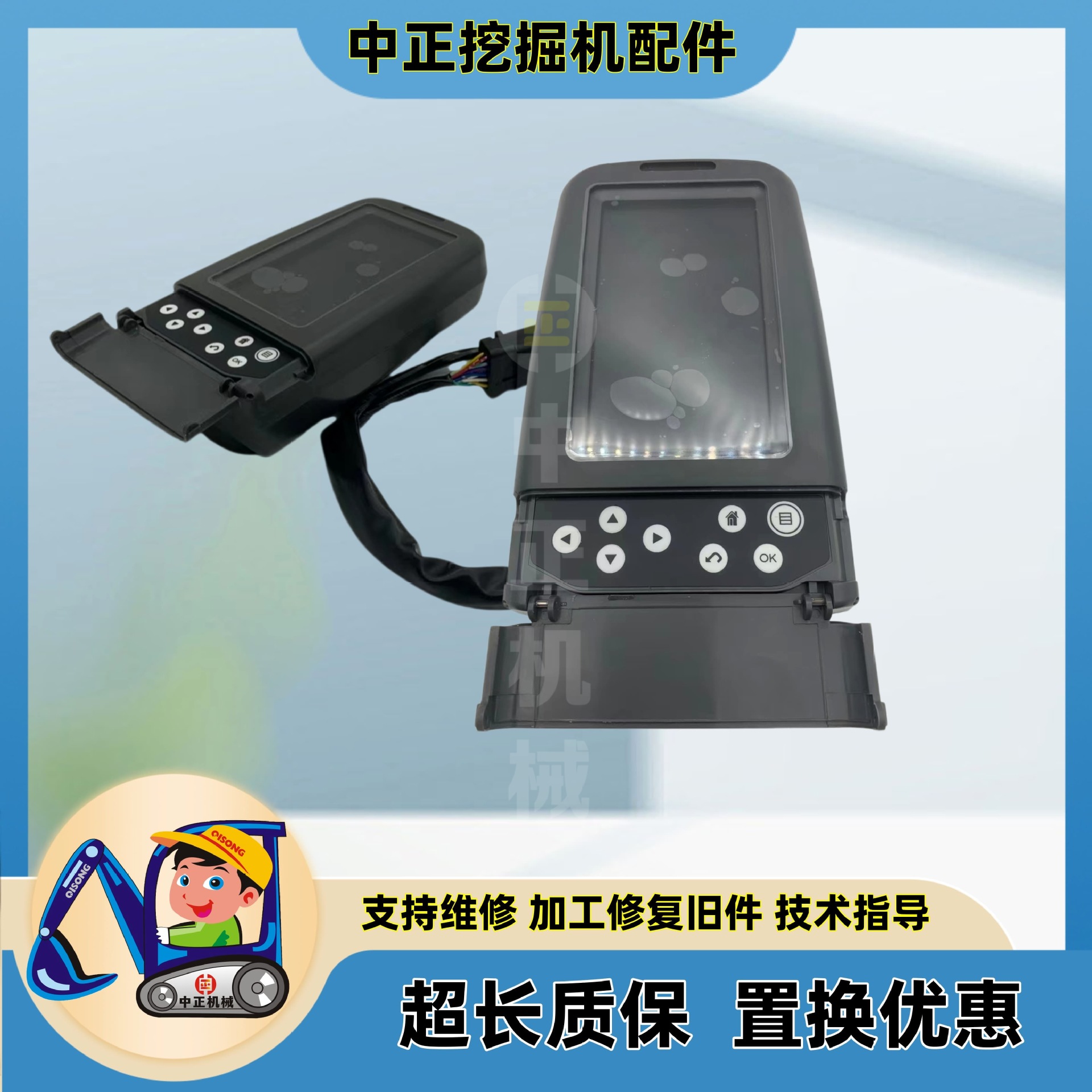 卡特320C 320D 326 329D挖掘机显示器 CAT显示屏仪表386-3457-阿里巴巴