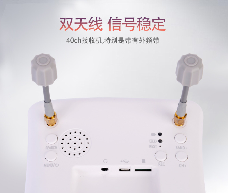 008D PRO升级款眼罩5.8G 模拟图传FPV 头戴眼镜 vr01 DVR DMKR-阿里巴巴