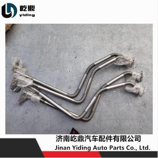 供应潍柴发动机1000319666增压器进油管-阿里巴巴