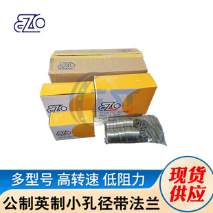 SR6ZZ 日本EZO不锈钢轴承SSR6-2RS 6207H-2RS F6902-2RS-阿里巴巴