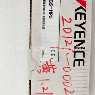 基恩士GS-11P5 GS-11N5 GS-10PC GS-13P5 GS-11N10 GS-11P10 现货-阿里巴巴