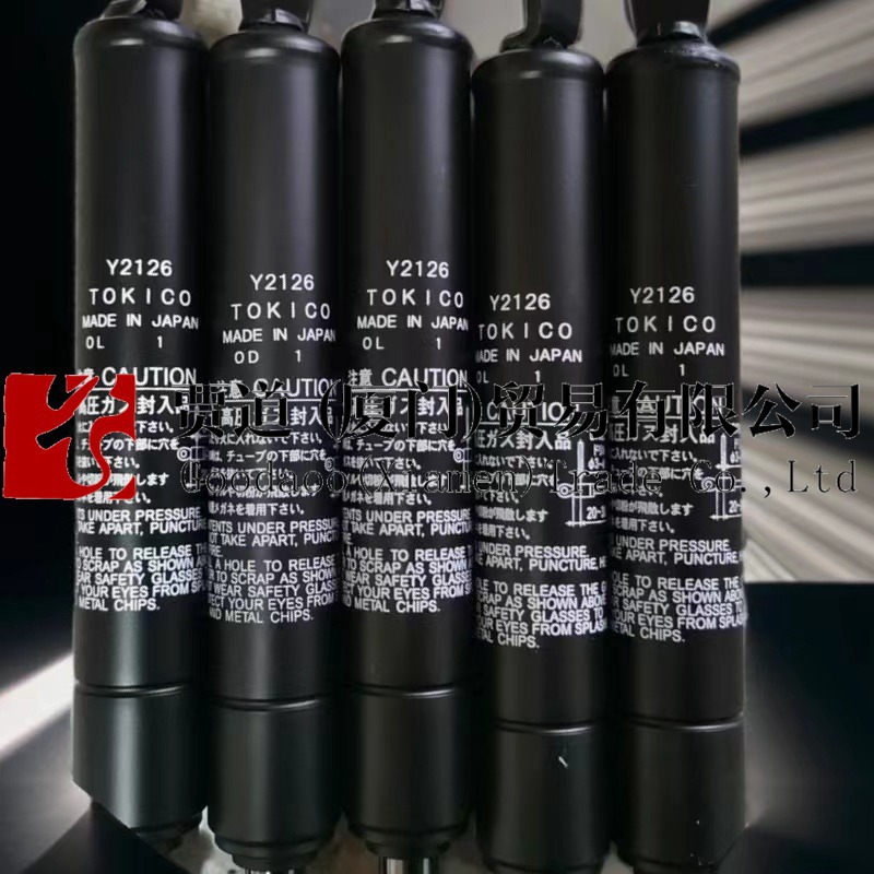 栃木屋TOCHIGIYA支撑杠 气弹簧TM-277-60-80 TM-277-60-40-阿里巴巴