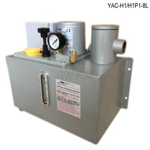 裕祥电动润滑泵 电动注油机 YAC-H1P1-3L-110V YAC-H1P1-8L-220V-阿里巴巴