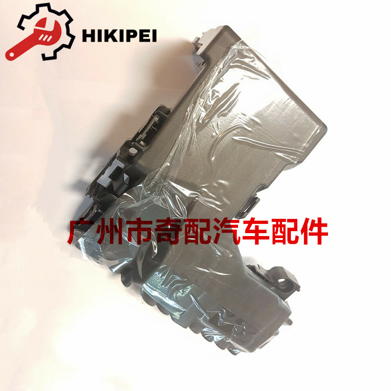 保险丝盒9665878080 6500JE 适用于雪铁龙C4 DS4 DS5 标致508-阿里巴巴