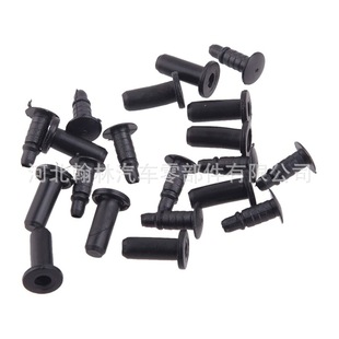 用于汽车后备箱尾门饰板定位器子母扣流水槽铆钉保险杠穿心钉卡扣-阿里巴巴