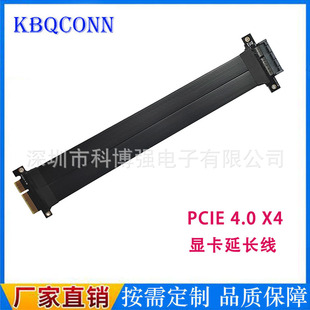 厂家直销180度Pcie 4.0 x4显卡延长转接可插入X8 X16金手指连接线-阿里巴巴