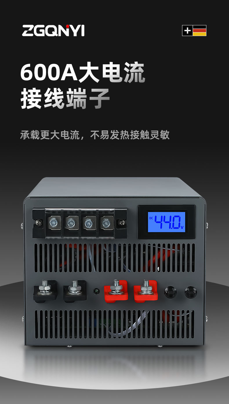 大功率开关电源QYL-1000W/2000W/3000W/5000W/9000W可信号控制-阿里巴巴