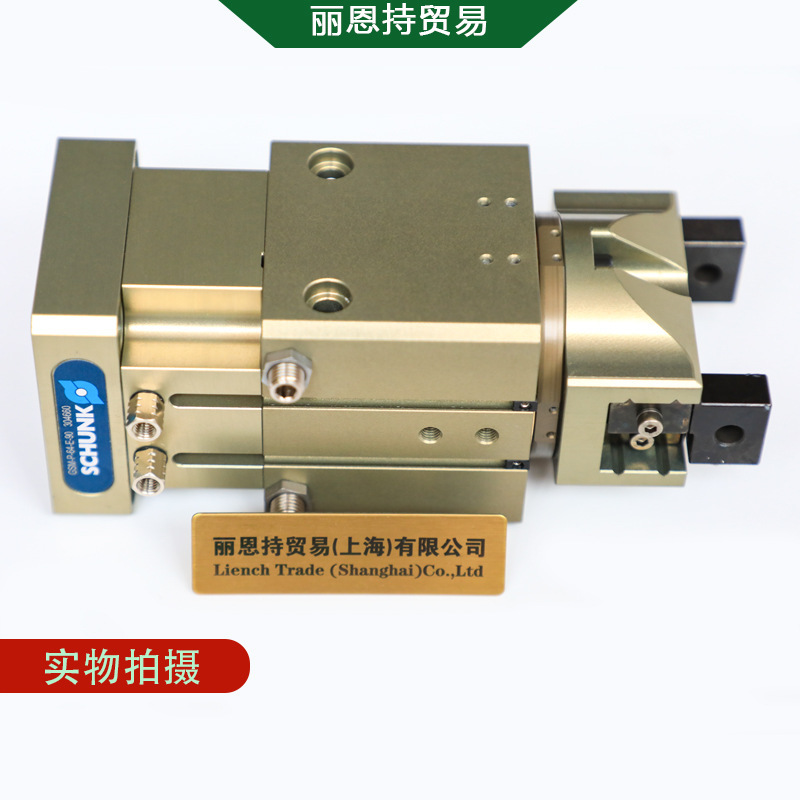 0305260 DPZ-plus100-1-EX 夹具 雄克 SCHUNK 气缸 夹爪-阿里巴巴