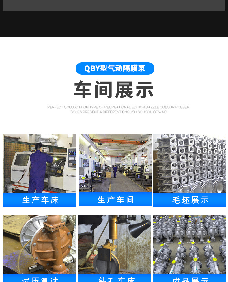QBY铝合金气动隔膜泵 胶水泵 F46膜片气动隔膜泵-阿里巴巴