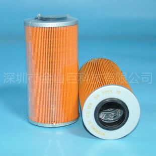 金山巨 液压滤清器过滤器59335510 SH62128液压滤芯-阿里巴巴