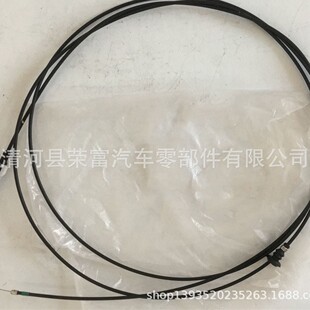 77035-0K130适用马自达丰田机盖线油箱盖拉线刹车线77035-0K320-阿里巴巴