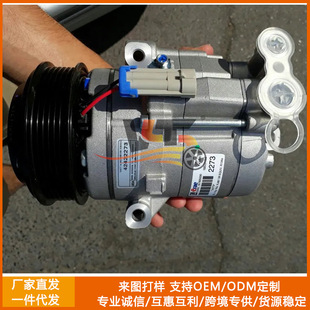 适用于雪佛兰爱唯欧Chevrolet Aveo GM 汽车空调压缩机 42422273-阿里巴巴
