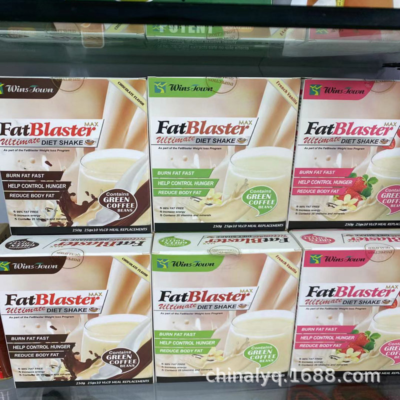 奶昔出口厂家Fat Blaster代餐奶昔咖啡slimming Milkshake tea-阿里巴巴