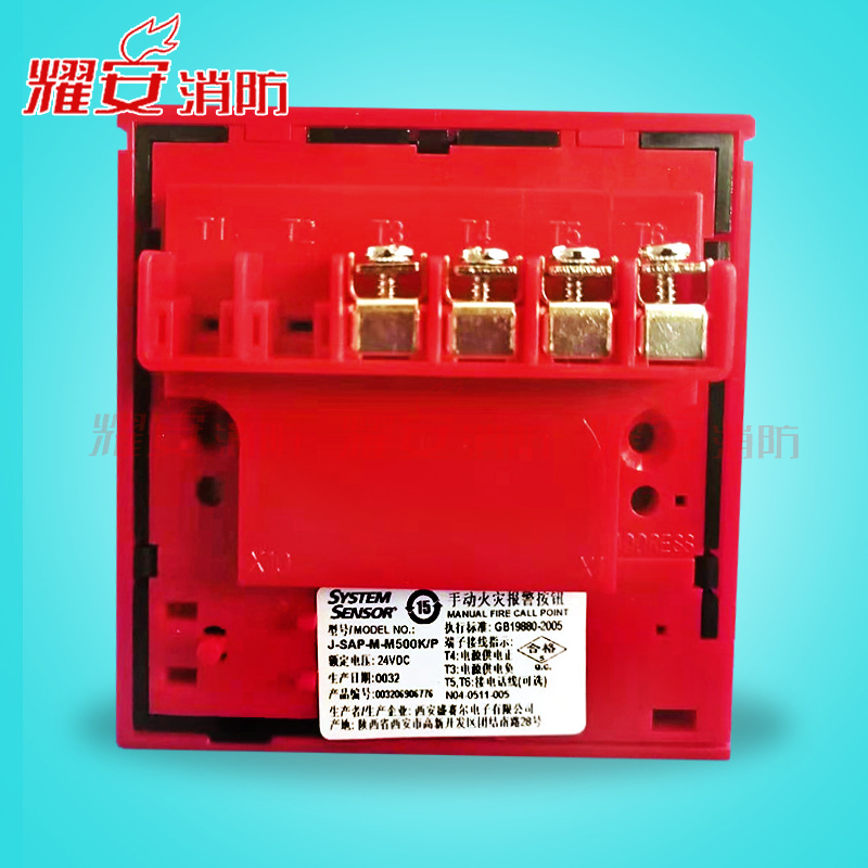 盛赛尔 J-SAP-M-M500K/P手动报警按钮非编码型全新现货-阿里巴巴