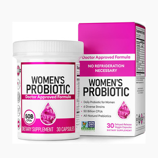 外贸热销品30粒益生菌胶囊Probiotic capsule工厂可支持贴OE M牌-阿里巴巴