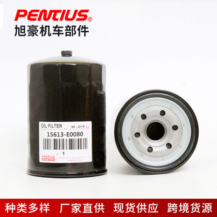 OIL FILTER 汽车机油滤清器15613-E0080 15613-EV015 机油格 机滤-阿里巴巴