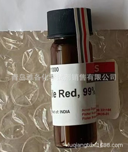 415711000 ACROS 赛默飞旗下品牌 尼罗红 BR100mg CAS 7385-67-3-阿里巴巴