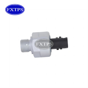 4410442020 1889798卡车传感器-阿里巴巴