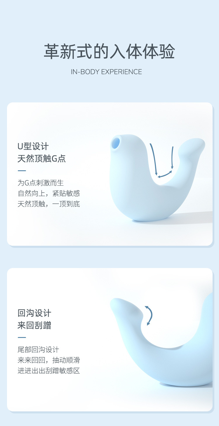 大人糖小海豹自慰棒吮吸高潮女性情趣成人用品无线抽插震动棒批发 阿里巴巴