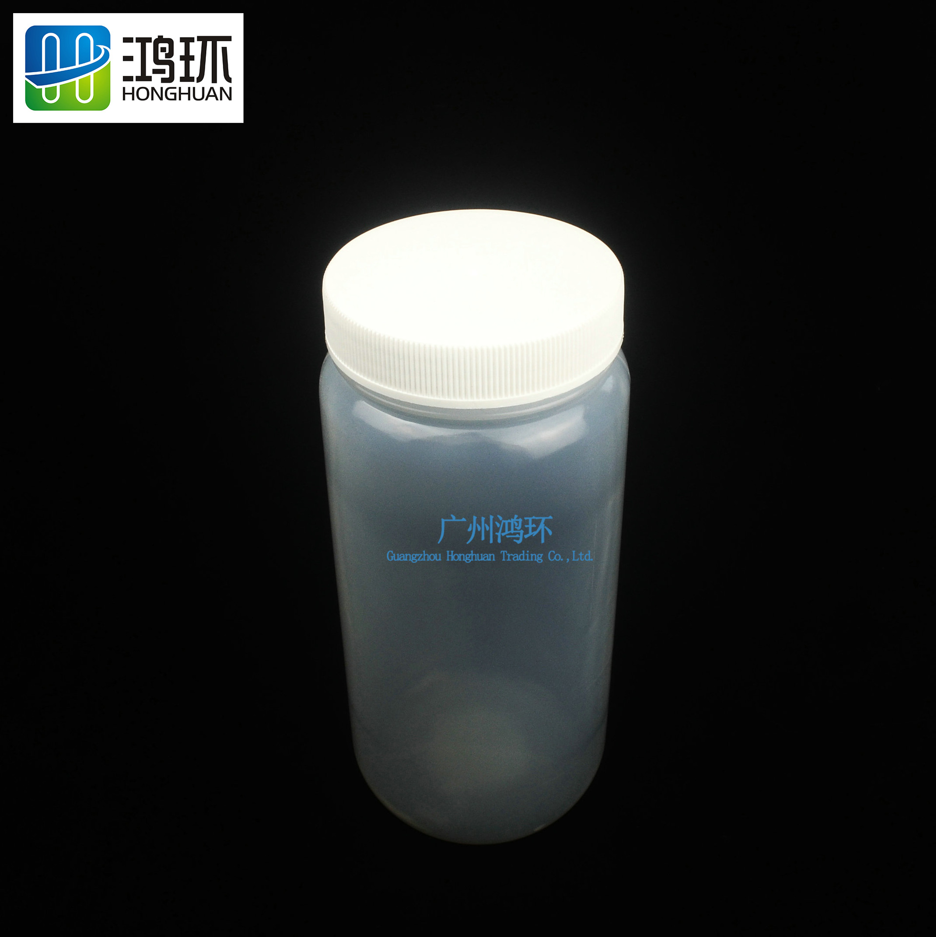 塑料瓶PP瓶子塑料可高压灭菌大口瓶2000ml溶剂瓶2L广口液体防漏瓶-阿里巴巴