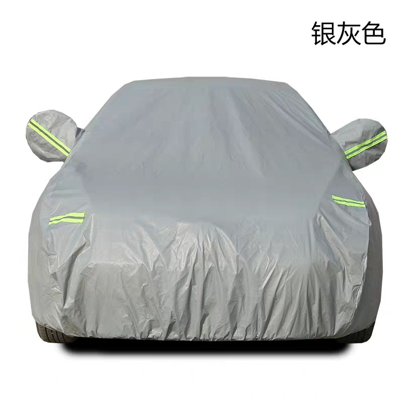 跨境 210D牛津布210T涤塔夫汽车车衣 防晒防雨隔热加厚加棉车罩套-阿里巴巴