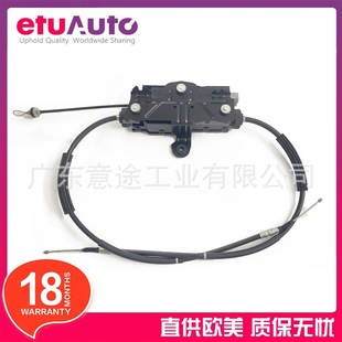 适用宝马5系GT F07 手刹控制模块总成 34436869479 34436874219-阿里巴巴