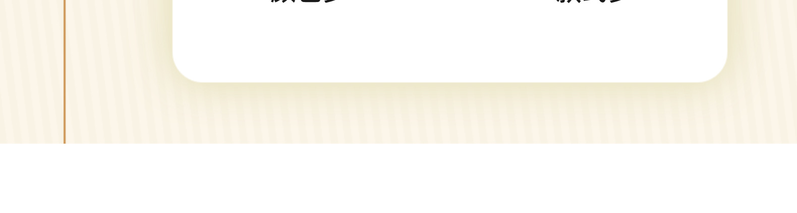 100D牛奶丝拉架140g-230g 针织涤纶高弹汗布 舞蹈瑜伽休闲服面料-阿里巴巴