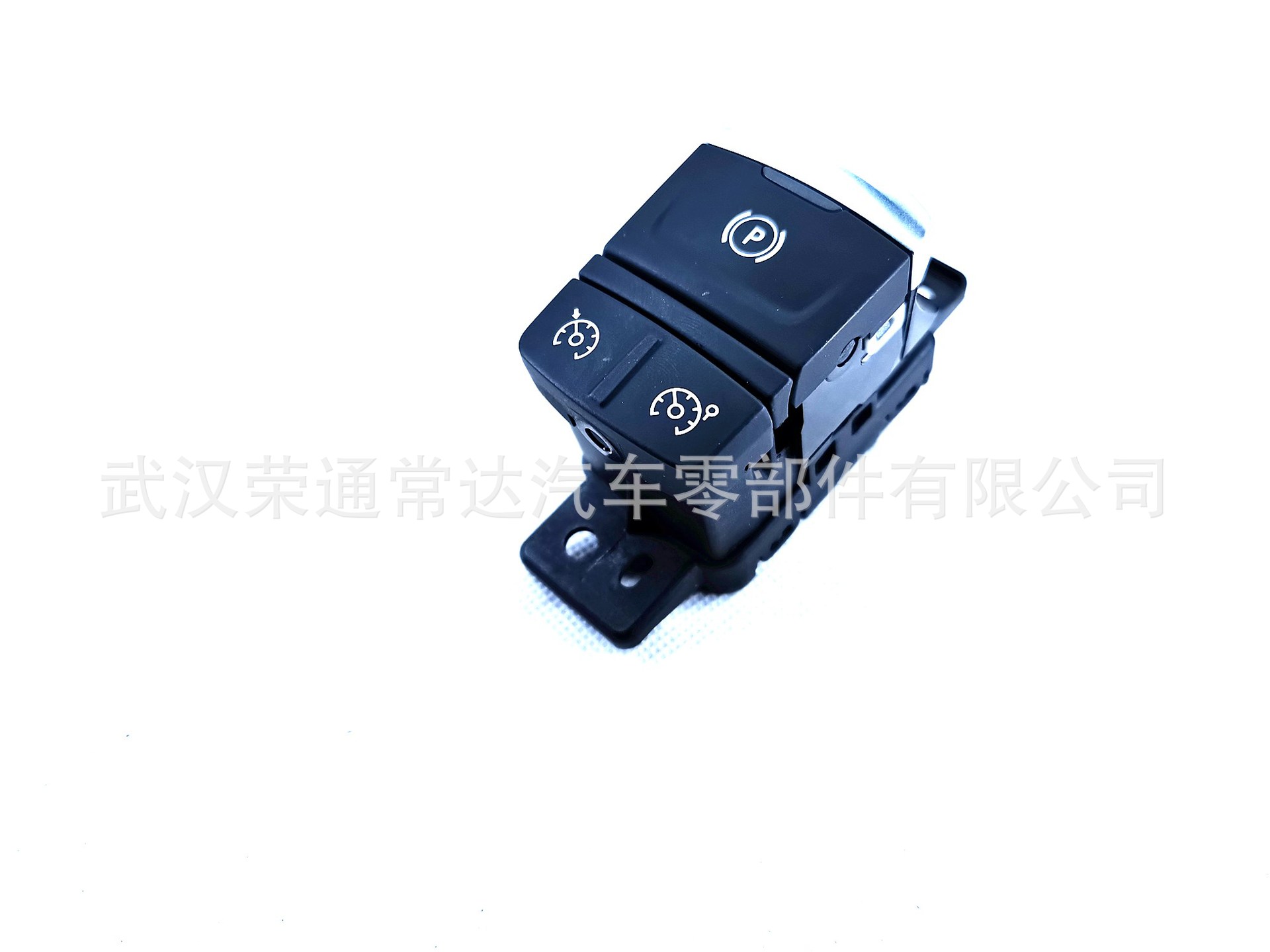 电子手刹开关363216544R适用EspaceKadjar塔利斯曼梅甘娜科雷傲-阿里巴巴