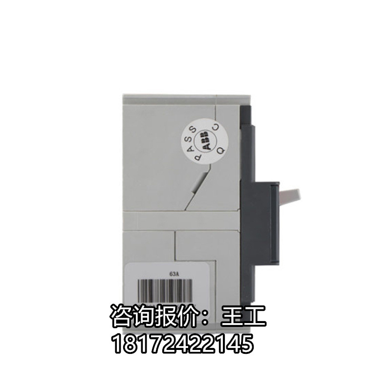 ABB 塑壳断路器 XT5N 400 TMA 320-3200 4p PMP InN=In-阿里巴巴