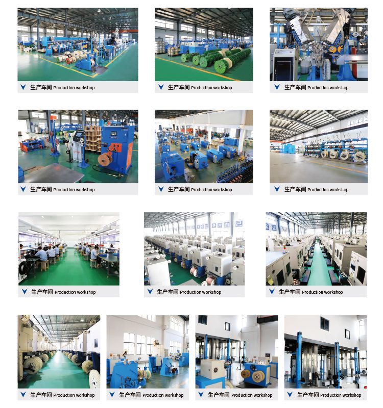 ALS-535 （Dacar-535）对称数据传输电缆-阿里巴巴