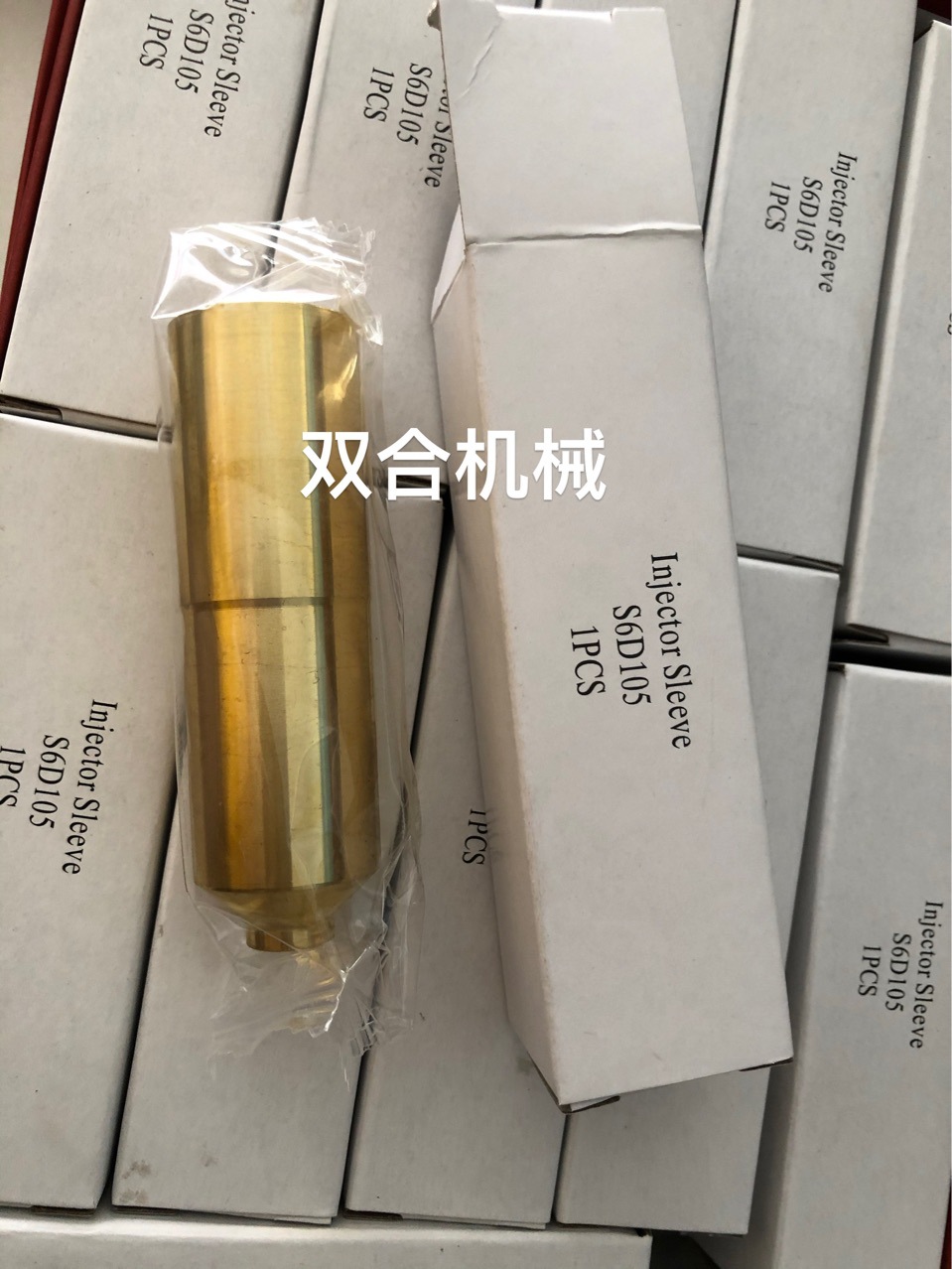 工厂直销Perkins 50207,V8-0104,D6CB D6CA 99476929-阿里巴巴
