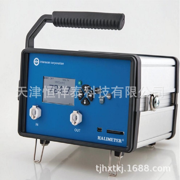 美国Halimeter Plus口气口臭检测仪 硫化物检测仪-阿里巴巴