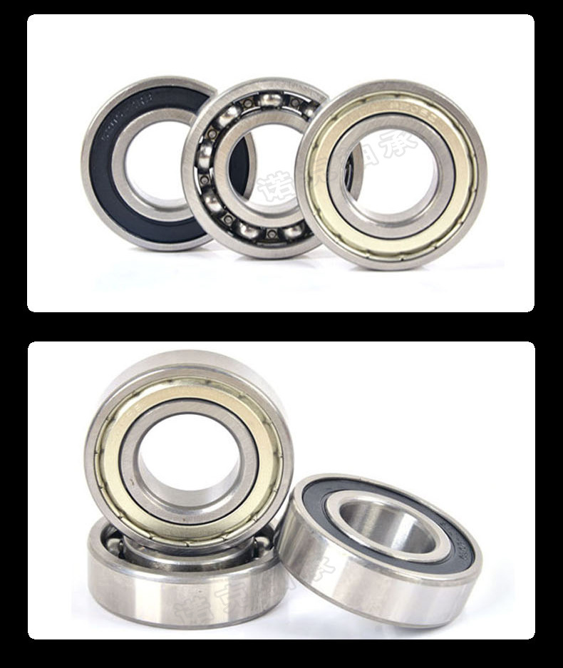 工厂供应6200 6201 6202 6203 6204 6205 6206ZZ RS RZ深沟球轴承-阿里巴巴