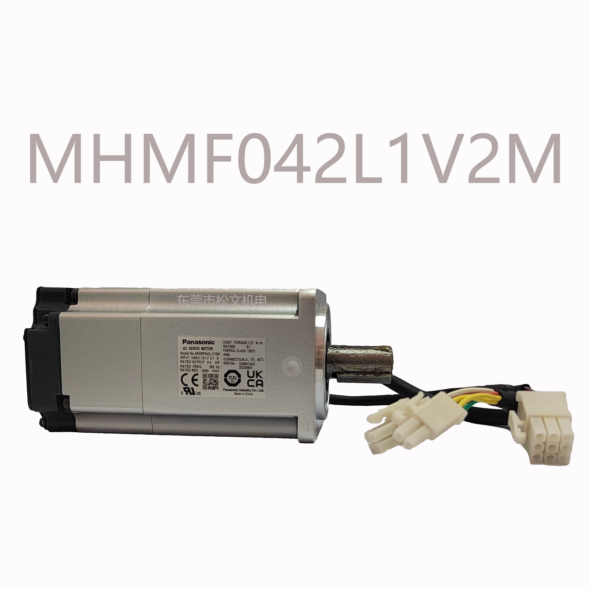 全新正品Panasonic松下伺服电机MHMF042L1V2M，400W带刹车-阿里巴巴