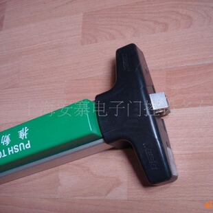 DETEX V40xEB消防通道锁 急出口逃生锁/平推式报警锁/消防推杆锁-阿里巴巴